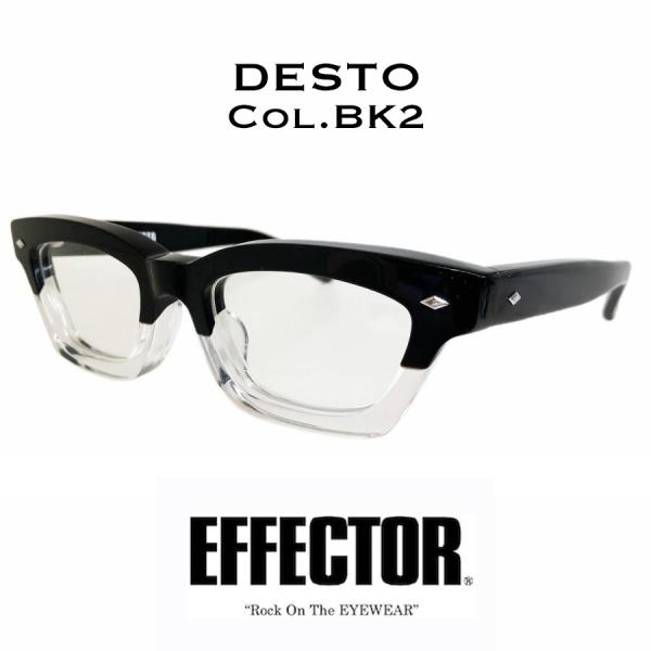 ●スクエア＋ウェリントンタイプ●EFFECTORオリジナル2024モデル●素材：8mm厚アセテート●サイズ：フレーム横幅 156mm-高さ 42mm /レンズ幅 52mm /鼻幅 22mm /テンプル長さ 145mm●EFFECTOR専用ケ...