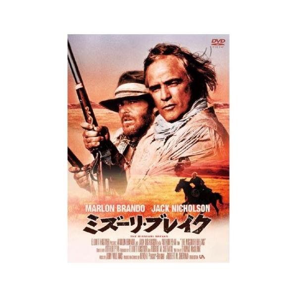 アーサー・ペン監督、名優2人が火花を散らす傑作西部劇！『俺たちに明日はない』のアーサー・ペン監督が手がけた傑作西部劇！マーロン・ブランド×ジャック・ニコルソン！ ガン・アクションに、熱いドラマに、二大俳優が火花を散らす！！ 二大名優激突！マ...