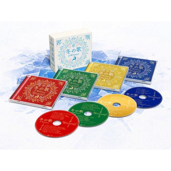 冬に聴きたいJ-POPだけをセレクトしたBOXセット。通販でしか手に入らない貴重品！！ ●「雪のクリスマス」「クリスマスキャロルの頃には」「最後のHoly Night」「Christmas Time In Blue」「サイレント・イヴ」「白...