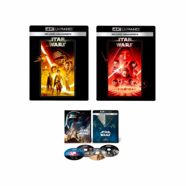 史上空前のエンターテイメント『スター・ウォーズ』の新3部作！ スター・ウォーズ／フォースの覚醒 4K UHD MovieNEX と スター・ウォーズ／最後のジェダイ 4K UHD MovieNEX と スター・ウォーズ／スカイウォーカーの夜...