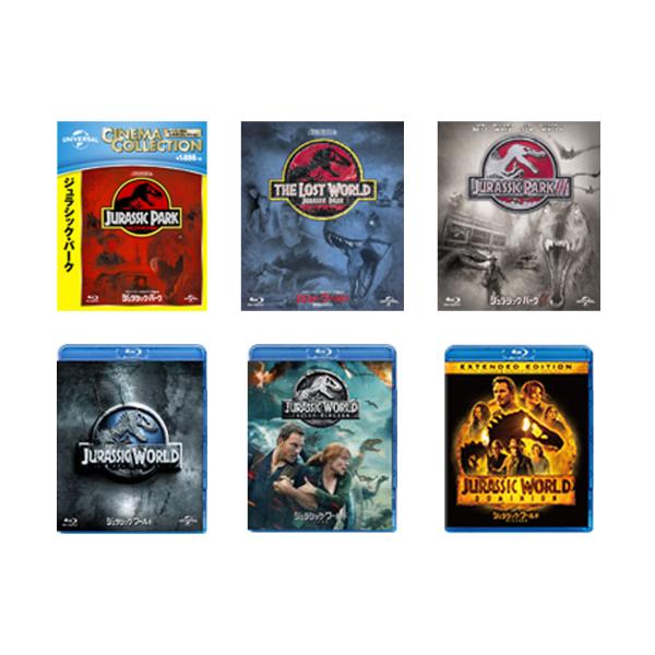 ピルバーグが歴史を変えた！恐竜映画の金字塔【セット内容】 ●ジュラシック・パーク【Blu-ray】 【ディスク】1枚／本編約127分 ●ロスト・ワールド/ジュラシック・パーク【Blu-ray】 【ディスク】1枚／本編約129分 ●ジュラシッ...