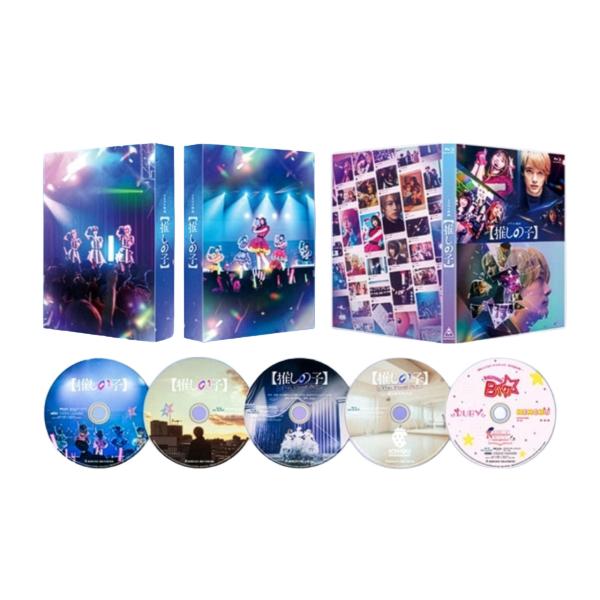【発売日：2026年04月08日】大きな話題を呼んだ実写【推しの子】が遂にBlu-rayで登場！ 物語・キャラクター・キャスト…すべてのファンへ送る、【推しの子】の世界をとことん推し尽くせる究極の超豪華5枚組Blu-ray“推し活”BOXが...