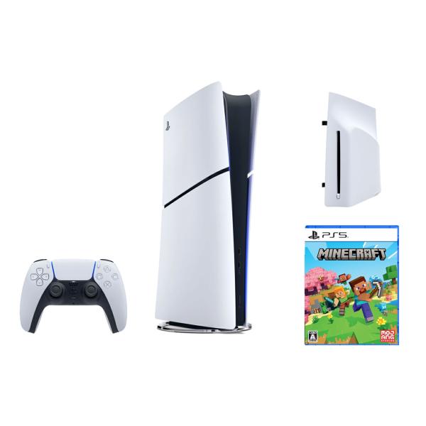 PS5で、マインクラフトの世界へ。 PlayStation 5 デジタル・エディション と PS5 ディスクドライブ と Minecraft PS5版 をセットにしてご紹介！ 【セット内容】 ●PS5 デジタル・エディション 日本語専用 【...