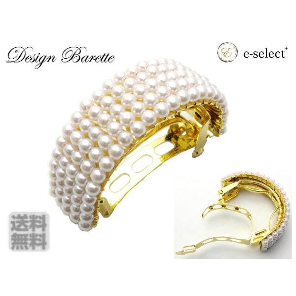 baretta バレッタ パール