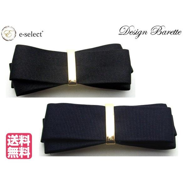 baretta バレッタ リボン グログラン　