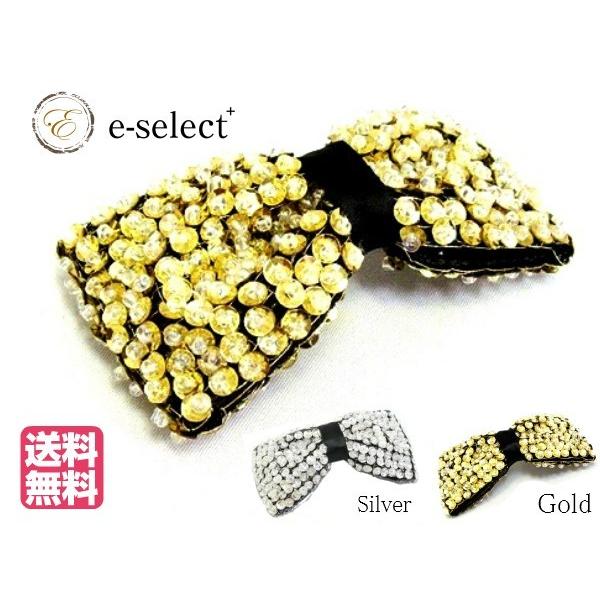 送料無料 baretta バレッタ リボン ゴールド シルバー Gold Silver