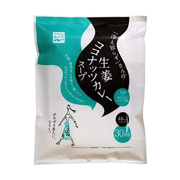 原材料:クリーミングパウダー乳成分を含む国内製造、ココナッツミルクパウダー、砂糖、魚醤、チキンエキス、食塩、ジンジャーパウダー、植物油脂、レモン濃縮果汁、こぶみかんの葉パウダー、ターメリック、でん粉、ハラペーニョパウダー、うきみ・具揚げいん...