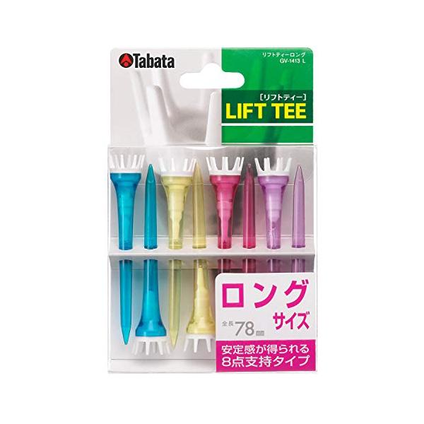 振り抜きの良さとティーアップの安定性を兼ね備えたロングティーボールを点で支えるリフトアップ&amp;やわらかヘッドがポイントインパクト時の抵抗が少ない仕様で振り抜きやすいティーアップ時の安定感に優れた8支点リフトティーの長さ:78mmゴルフ...
