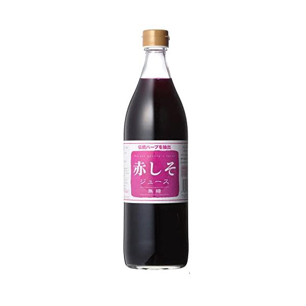 大分県産　赤シソ使用。　糖質ゼロ・ノンカロリー赤紫蘇で健康生活！無農薬栽培・合成着色料不使用◆無農薬栽培　赤紫蘇使用赤しそジュース900ml 無糖タイプです。 内容量：赤しそ無糖抽出液　900ml原材料：赤しそ・酸味料クエン酸糖類をつかわな...