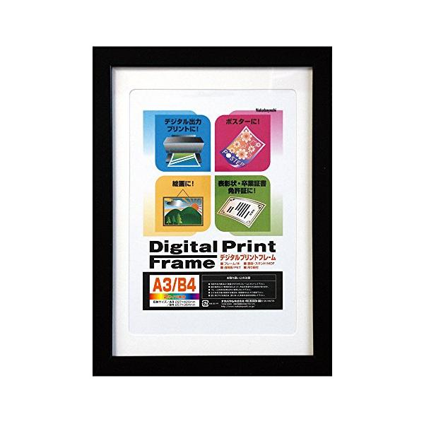 フレーム外形寸法:452x329x10mm、収納用紙寸法:420x297mm規格:A3判/B4判マット使用時本体重量:550g材質:フレーム素材/木製木端材、透明板/PETシート0.4mm厚台紙:ベタマット台紙1枚吊り金具付・吊り紐付