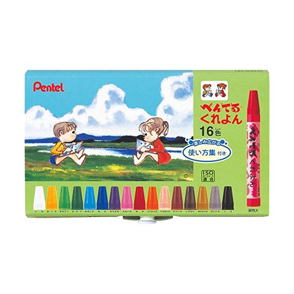 重さ:114g16色セット材質:箱:再生紙 中仕切:PET ラベル:紙 色軸:顔料、ワックス、体質顔料、オイル幼稚園、小学校低学年用サイズ:横 161mm ×縦 102mm ×厚さ 17mmふたがキチンと閉まるボタンホック付き