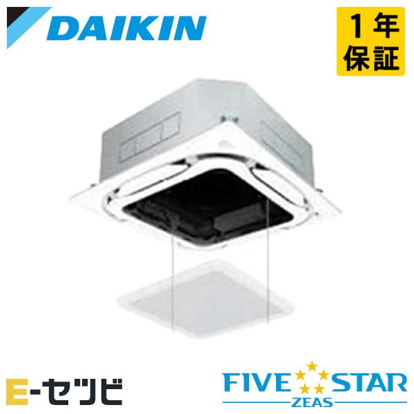 SSRC80DT-ag ダイキン 天井埋込カセット形4方向 3馬力 ワイヤード シングル 三相200V大特価の業務用エアコン／クレジット決済OK／送料無料【N800 シングル 検索用ID：S-100】＜仕様・スペック＞・室内機：FHCP80...