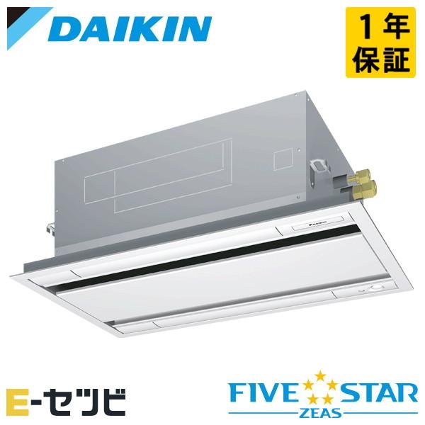 SSRG40DV ダイキン 天井埋込カセット形2方向 1.5馬力 ワイヤード シングル 単相200V大特価の業務用エアコン／クレジット決済OK／送料無料【N400 シングル 検索用ID：S-102】＜仕様・スペック＞・室内機：FHGP40G...