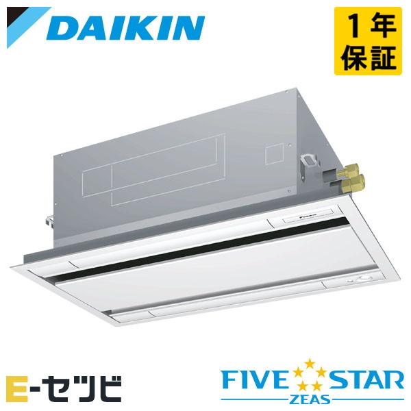 SSRG50CT ダイキン 天井埋込カセット形2方向 2馬力 ワイヤード シングル 三相200V大特価の業務用エアコン／クレジット決済OK／送料無料【N500 シングル 検索用ID：S-102】＜仕様・スペック＞・室内機：FHGP50FB ...