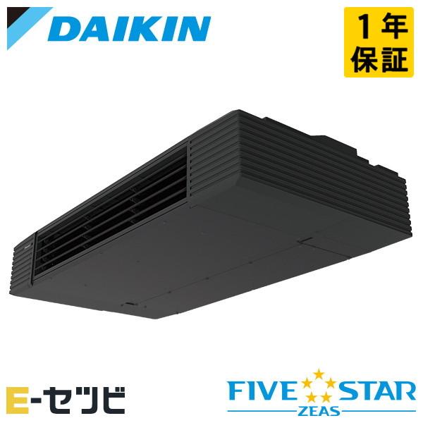 SSRHU50DV ダイキン 天吊形 2馬力 ワイヤード シングル 単相200V大特価の業務用エアコン／クレジット決済OK／送料無料【N500 シングル 検索用ID：S-110】＜仕様・スペック＞・室内機：FHUP50FA x 1・室外機：...