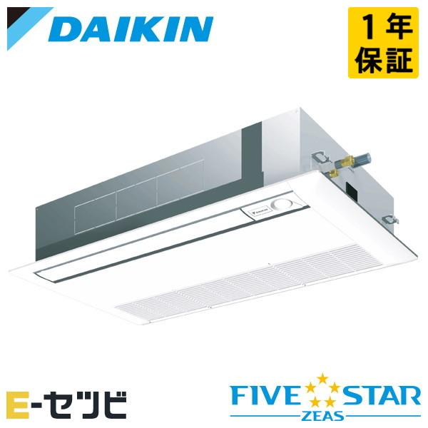 SSRK50DV ダイキン 天井埋込カセット形1方向 2馬力 ワイヤード シングル 単相200V大特価の業務用エアコン／クレジット決済OK／送料無料【N500 シングル 検索用ID：S-103】＜仕様・スペック＞・室内機：FHKP50GA ...