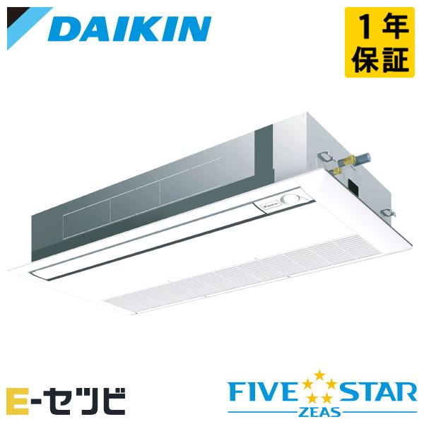 SSRK80DV ダイキン 天井埋込カセット形1方向 3馬力 ワイヤード シングル 単相200V大特価の業務用エアコン／クレジット決済OK／送料無料【N800 シングル 検索用ID：S-103】＜仕様・スペック＞・室内機：FHKP80GA ...