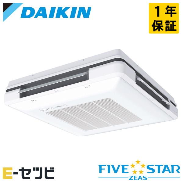 SSRU63DV ダイキン 天吊自在形 2.5馬力 ワイヤード シングル 単相200V大特価の業務用エアコン／クレジット決済OK／送料無料【N630 シングル 検索用ID：S-111】＜仕様・スペック＞・室内機：FUP63FB x 1・室外...