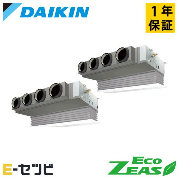 SZRB280BAD ダイキン ビルトイン形 10馬力 ワイヤード 同時ツイン 三相200V★今だけポイントアップ★／クレジット決済OK／送料無料【N2800 同時ツイン 検索用ID：D2-150】＜仕様・スペック＞・室内機：FHBP140...