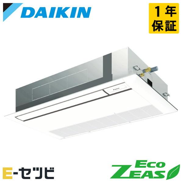 SZRK40CNT ダイキン 天井埋込カセット形1方向 1.5馬力 ワイヤレス シングル 三相200V大特価の業務用エアコン／クレジット決済OK／送料無料【N400 シングル 検索用ID：S-103】＜仕様・スペック＞・室内機：FHKP40...