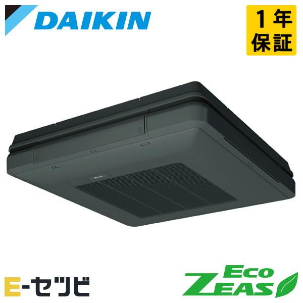 SZRU80CNV-bk ダイキン 天吊自在形 3馬力 ワイヤレス シングル 単相200V大特価の業務用エアコン／クレジット決済OK／送料無料【N800 シングル 検索用ID：S-111】＜仕様・スペック＞・室内機：FUP80FBK x 1...