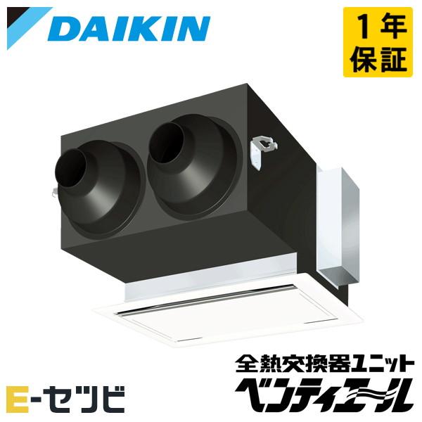 VAC250GFS ダイキン 天井埋込カセット形 標準 単相100V大特価の全熱交換器／クレジット決済OK／送料無料【標準 検索用ID：kanki-d】＜仕様・スペック＞・全熱交換器ユニット：VAC250GFS x 1・パネル：BVC250...