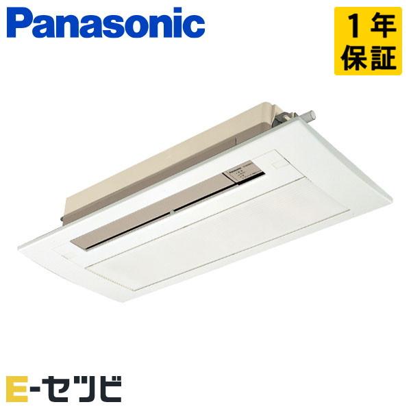 XCS-B254DC2/S パナソニック 天井カセット1方向形 25クラス（8畳程度） ワイヤレス シングル 単相200V大特価のハウジングエアコン／クレジット決済OK／送料無料【N250 シングル 検索用ID：s1t-25】＜仕様・スペッ...