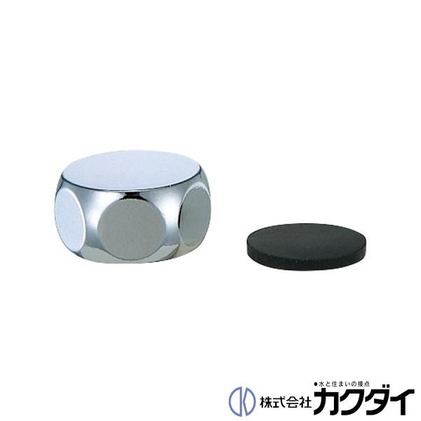 カクダイ KAKUDAI  キャップナット 0760-13