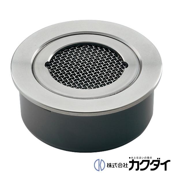 カクダイ KAKUDAI  ステンレス防虫目皿 4247-65