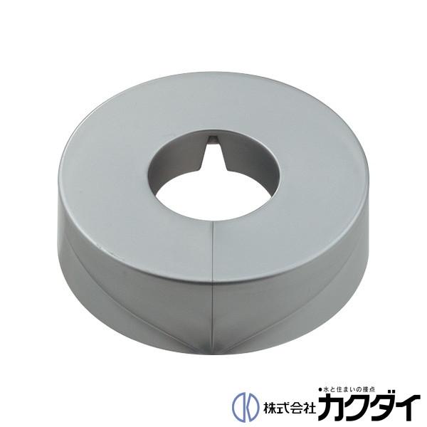 カクダイ KAKUDAI  シールワン 32 排水管用 492-113