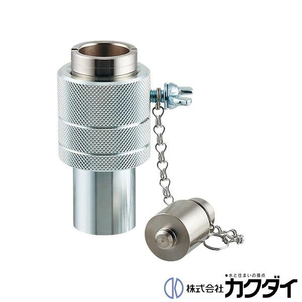 カクダイ KAKUDAI  フレキパイプつば出し工具 ハンマータイプ  6082-13/20