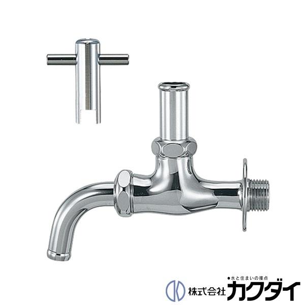 カクダイ 7015BL● KAKUDAI 共用万能ホーム水栓（首長かぎ式）
