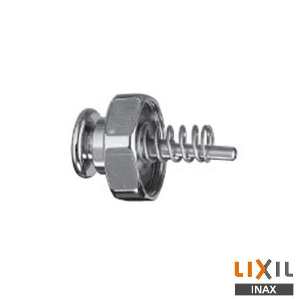 INAX LIXIL A-521 小便フラッシュバルブ用押ボタン部 補修部品 部材 リクシル