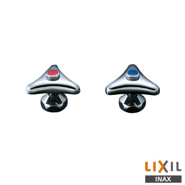 INAX LIXIL A-730(H) ハンドル付スピンドル部 湯用 普通コマ A-420付 キャップナット W24山20 リクシル