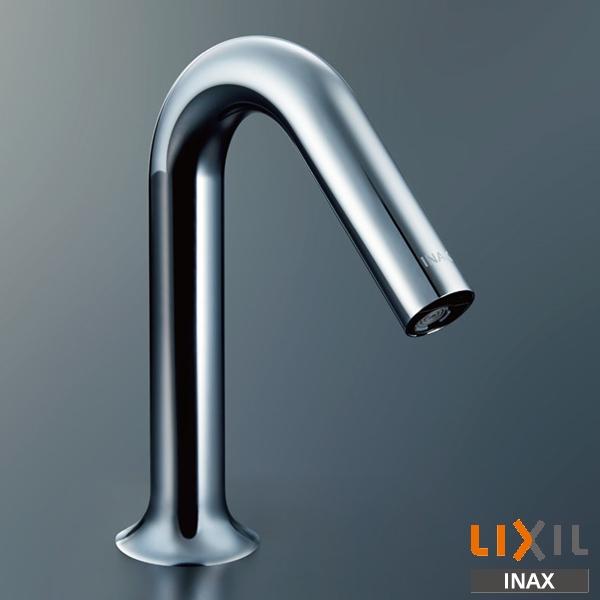 INAX LIXIL AM-320CV1 洗面器・手洗器用自動水栓 オートマージュMX AC100V仕様 単水栓 節水泡沫式 蛇口 リクシル