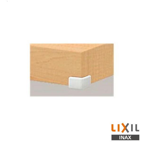 ※メーカー直送のみ※ INAX LIXIL BB-CPC1-SET/W※ カウンター用コーナーカバー  18×18×13mm 軟質樹脂製 洗面化粧室 洗面所 リクシル 管理番号2580