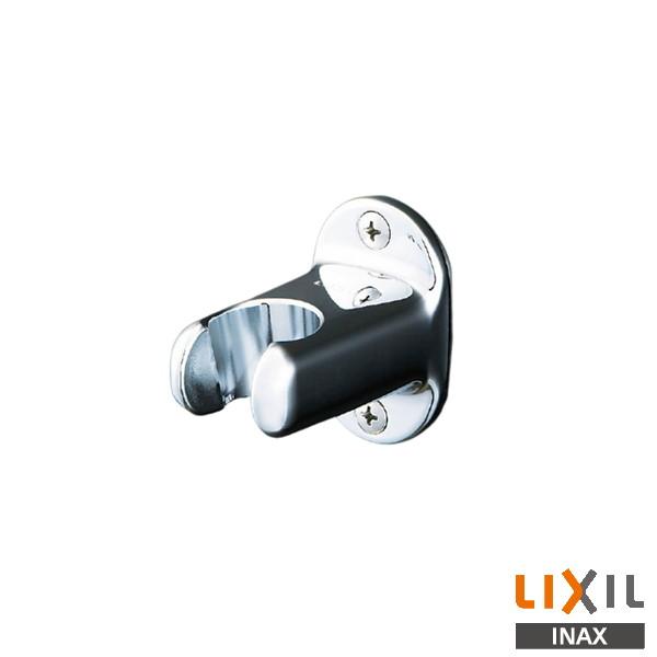INAX LIXIL BF-30A シャワーフック 浴室用水栓金具 リクシル