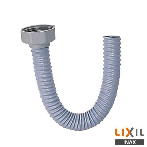INAX LIXIL BPH-6 接続ホース トラップ接続ホース ユーティリティ 洗濯機パン リクシル