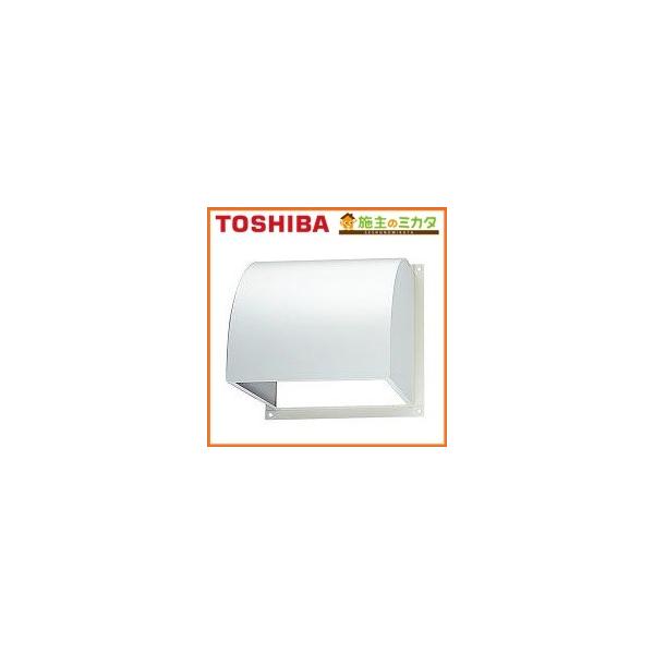 東芝 産業用換気扇用別売部品 C-30MP2● 有圧換気扇用ウェザーカバー