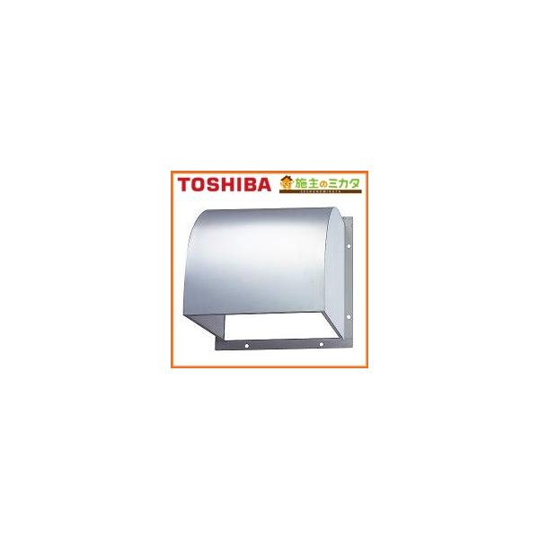 東芝 産業用換気扇用別売部品 C-35SP2● 有圧換気扇用ウェザーカバー