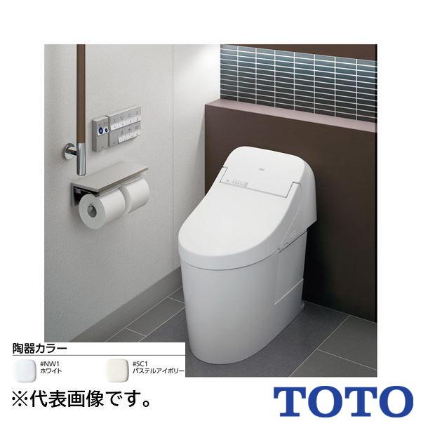 TOTO ※メーカー直送のみ※ パブリック向ウォシュレット一体形便器 CES9251M※ 一般地 流動方式兼用床排水リモデルタイプ トイレ 管理番号1760