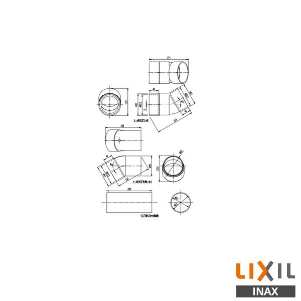 INAX LIXIL CF-F111P 専用排水管 床上排水用 120用 トイレ リクシル