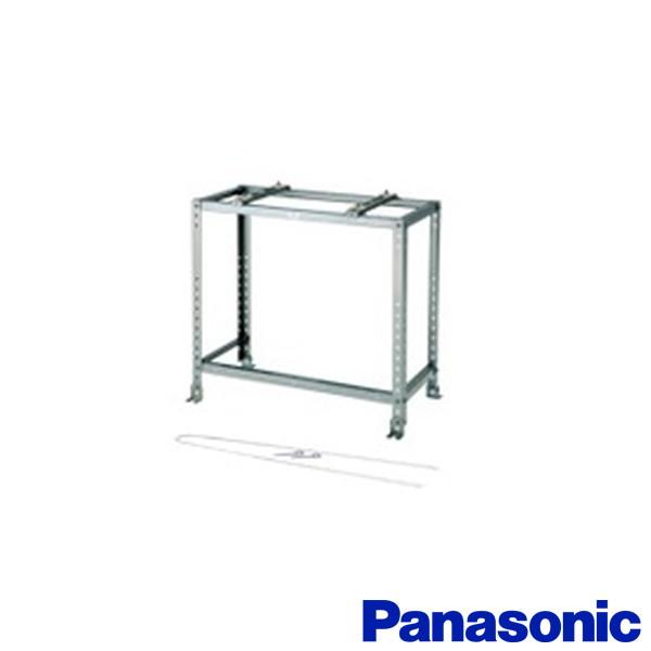 パナソニック 高脚置台 CZ-UDB3Z ZAM鋼板＋DISGO仕様