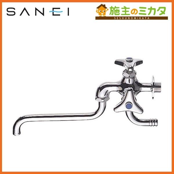 三栄水栓 E10A-13 二口自在水栓 蛇口 双口