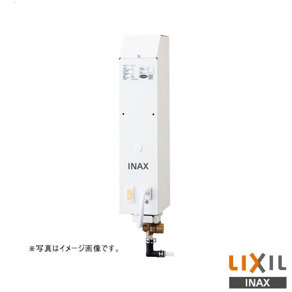 INAX LIXIL EGK-1S※ 即湯システム 排水器具セット 洗面化粧台用 リクシル