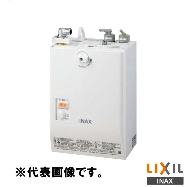 INAX LIXIL EHMS-CA3SC2-301 小型電気温水器 ゆプラス 自動水栓一体型壁掛３Ｌ 洗面化粧室 給湯機器 電気 蛇口 リクシル