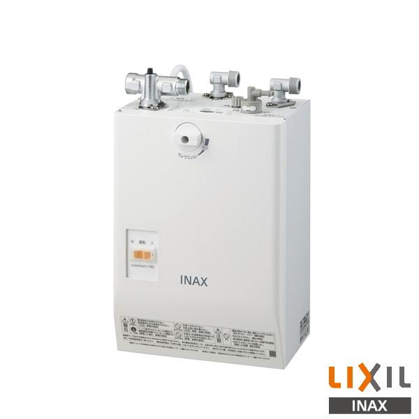 INAX LIXIL EHPS-CA3S4 小型電気温水器 ゆプラス 洗面化粧室 給湯機器 電気 リクシル