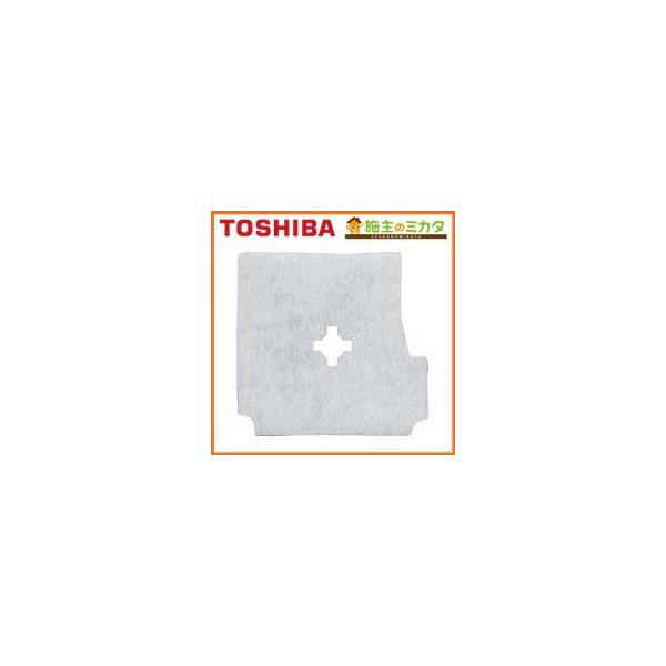 東芝 換気扇 システム部材 F-20MK 交換用外気清浄フィルター【当店在庫商品をご購入のお客様へ】下記内容を予めご確認ください。●当店在庫商品は15時までのご注文で当日出荷をしておりますが、   前払い(コンビニ払い・銀行振り込み・郵便振...