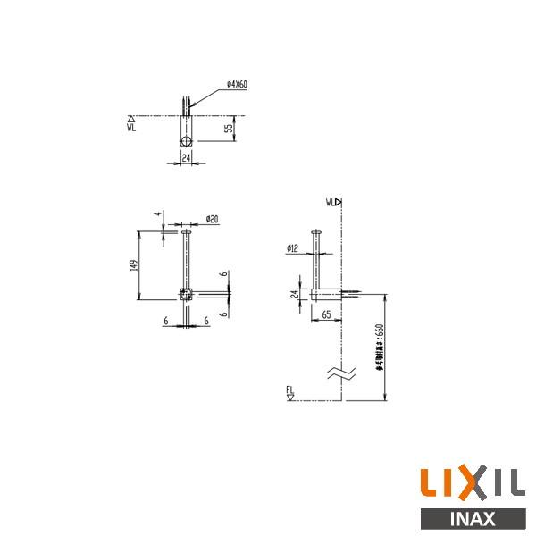 INAX LIXIL FKF-AB51C スペアペーパーホルダー ＴＦシリーズ トイレ リクシル