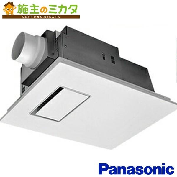 パナソニック ベンテック 換気扇 インテリア部材 FY-22UG7E 天井埋込形1室換気用【当店在庫商品をご購入のお客様へ】下記内容を予めご確認ください。●当店在庫商品は15時までのご注文で当日出荷をしておりますが、   前払い(コンビニ払...